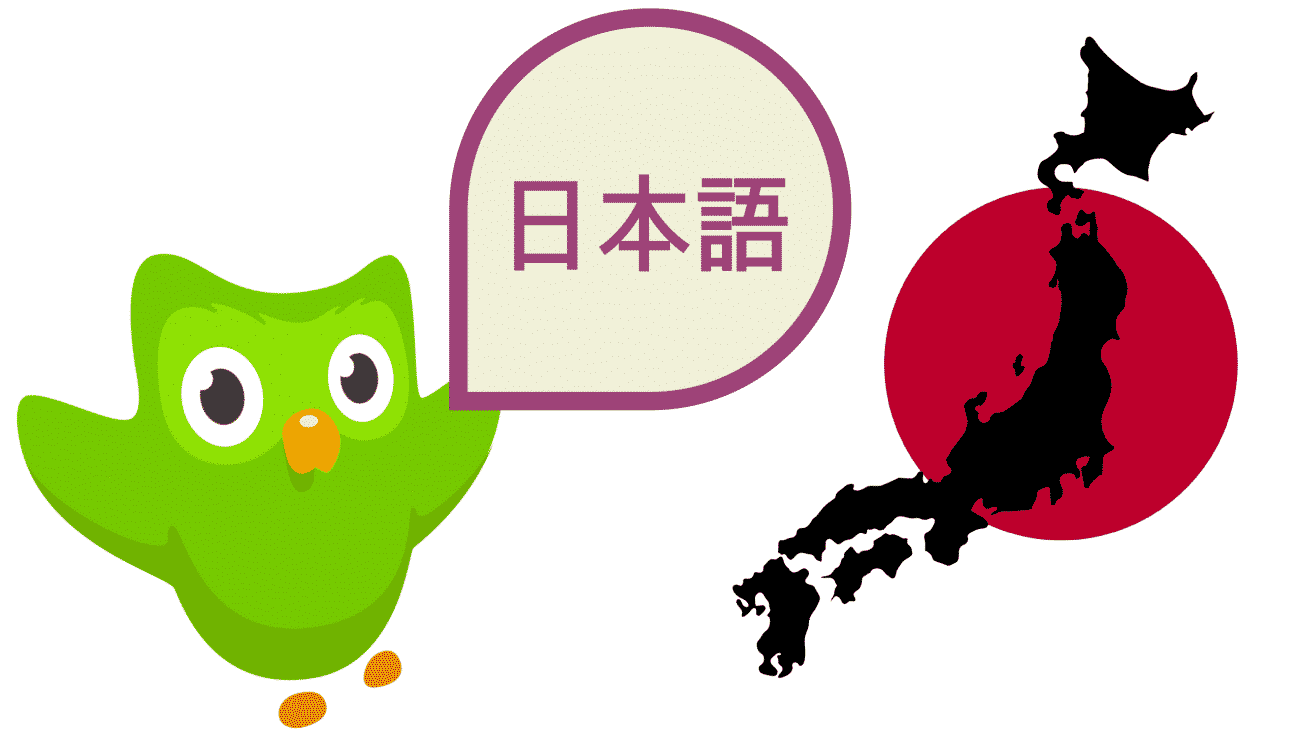 REVIEW: Learn Japanese with Duolingo - Kuma Sensei