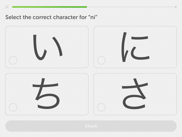REVIEW: Learn Japanese with Duolingo - Kuma Sensei