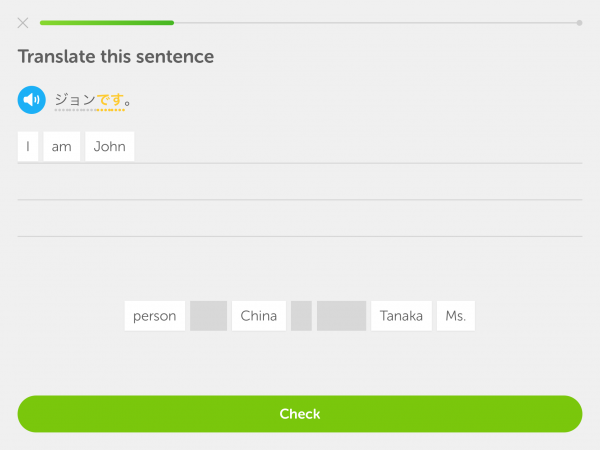 REVIEW: Learn Japanese with Duolingo - Kuma Sensei