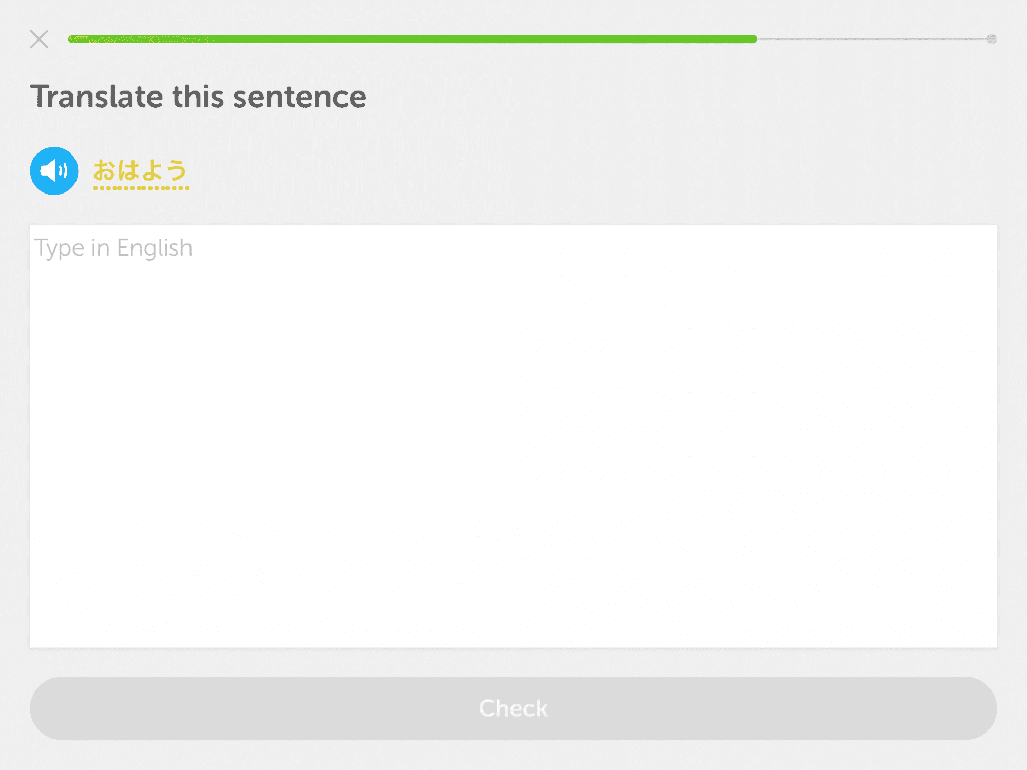 REVIEW: Learn Japanese with Duolingo - Kuma Sensei